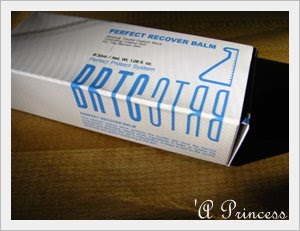My Life as I see it!: Review : BRTC Perfect Recover Balm