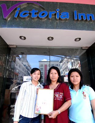 逍遙遊 going places: 詩巫3胡姬級中級酒店:維多利亞大酒店 Victoria Hotel: one of the best ...