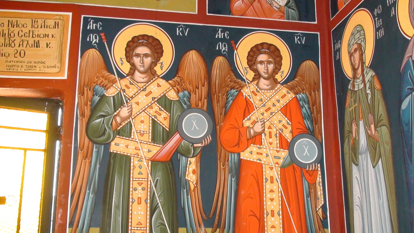 ΟΔΟΙΠΟΡΙΚΟ ΣΤΗΝ ΘΡΗΣΚΕΥΤΙΚΗ ΚΛΗΡΟΝΟΜΙΑ ΤΗΣ ΚΑΙΣΑΡΕΙΑΣ: Εξωκλησι των ...