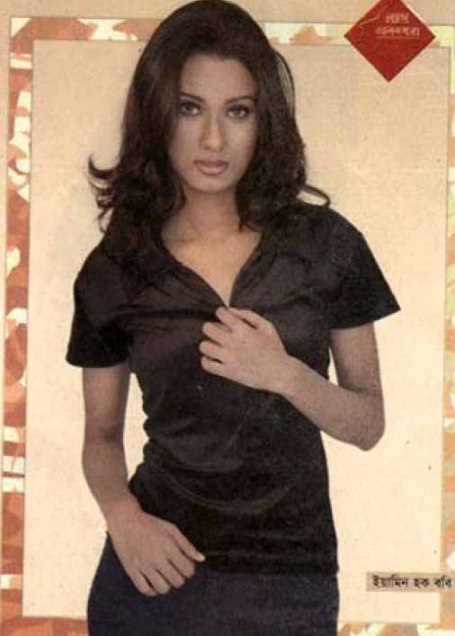 05/12/10 ~ The Famous Zone