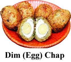 Cook BD: Delecious Iftar Dim (Egg) Chap Recipe