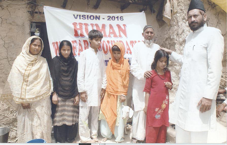 luthfispace: Jamaat-e-Islami Hind turns saviour to the blind family of ... luthfispace: Jamaat-e-Islami Hind turns saviour to the blind family of ...