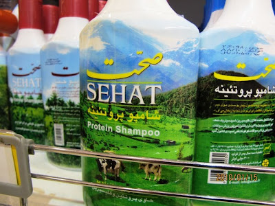 Story of a Trailing Spouse: Iran's 'Healthy' Shampoo...