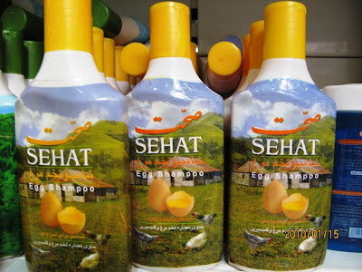 Story of a Trailing Spouse: Iran's 'Healthy' Shampoo...