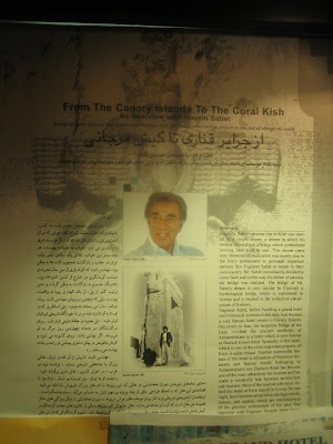 Story of a Trailing Spouse: Kish Island