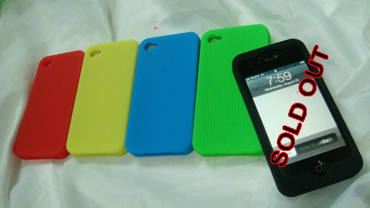 iShield4: Silicon Casing