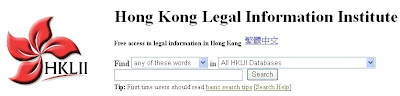 HKLII (Hong Kong Legal Information Institute)