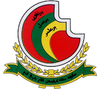 Assalamualaikum .. Ahlan Wasahlan Wamarhaban Bikum: logo SMKAB