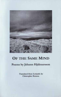 Toad Press: Of the Same Mind