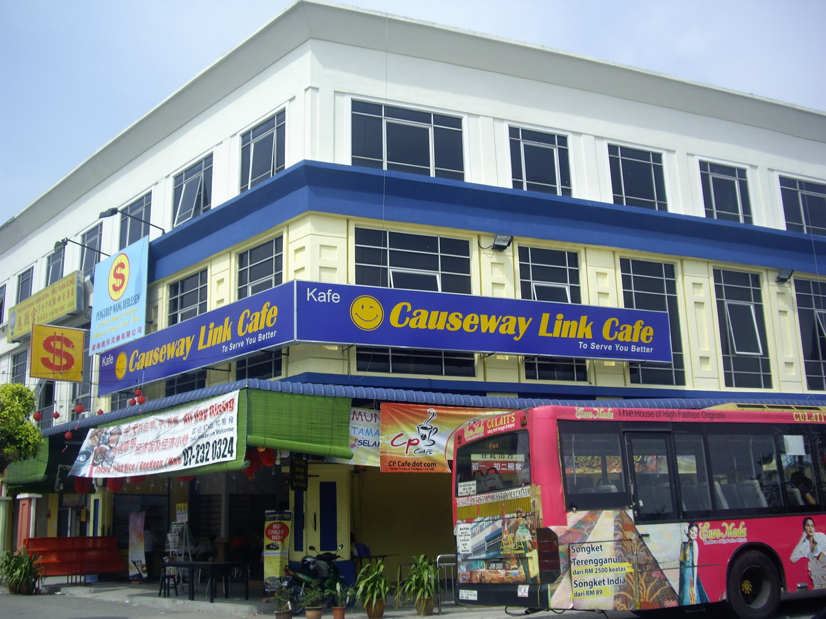 Somewhere in Singapore Blog: A Day at Malaysia