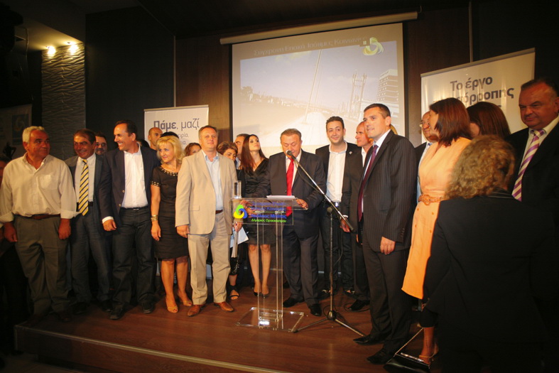 «Σύγχρονη Εποχή – Ισότιμες Κοινωνίες», ΝΙΚΟΛΑΟΣ ΜΠΑΤΟΣ Παρουσίαση ...