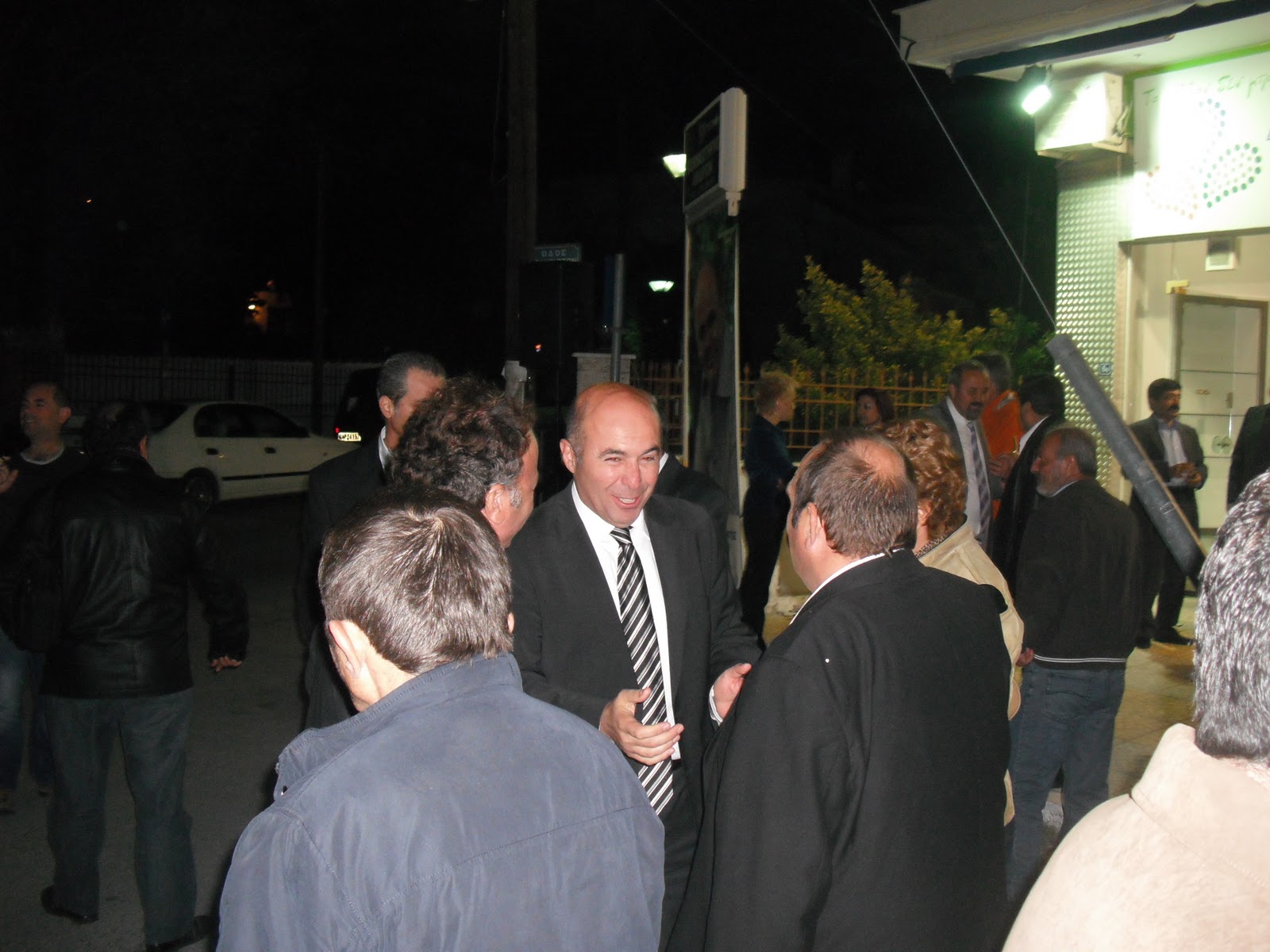 ΕΓΚΑΙΝΙΑ ΕΚΛΟΓΙΚΟΥ ΚΕΝΤΡΟΥ ''ΩΡΑΙΟΚΑΣΤΡΟ ΤΩΡΑ'' ΔΗΜΗΤΡΗ ΣΑΡΑΜΑΝΤΟΥ ΣΤΟ ...