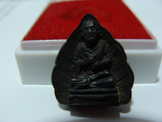 Ryan's amulets: Archan toh