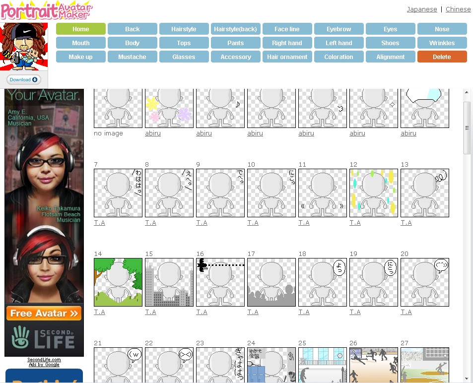 English is Fun: Activity # 2: Portrait avatar maker