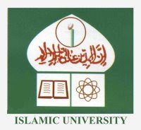 Education In Islamic University: Islamic University,Kushtia.