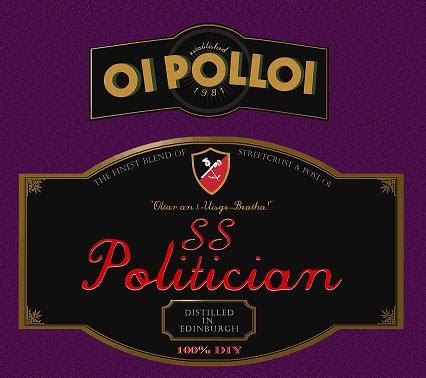 Oi Polloi Logo