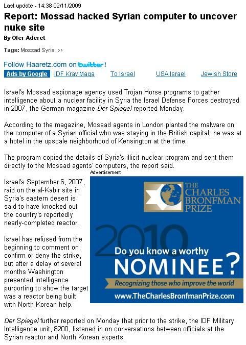 Malware Intelligence Blog: Espionaje informático a través de malware. A ...