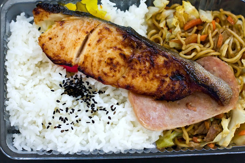 Photos by jalna: Gyotaku King Street Bento