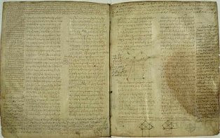 Clube de Geometria: Grécia séc. VII a.C.