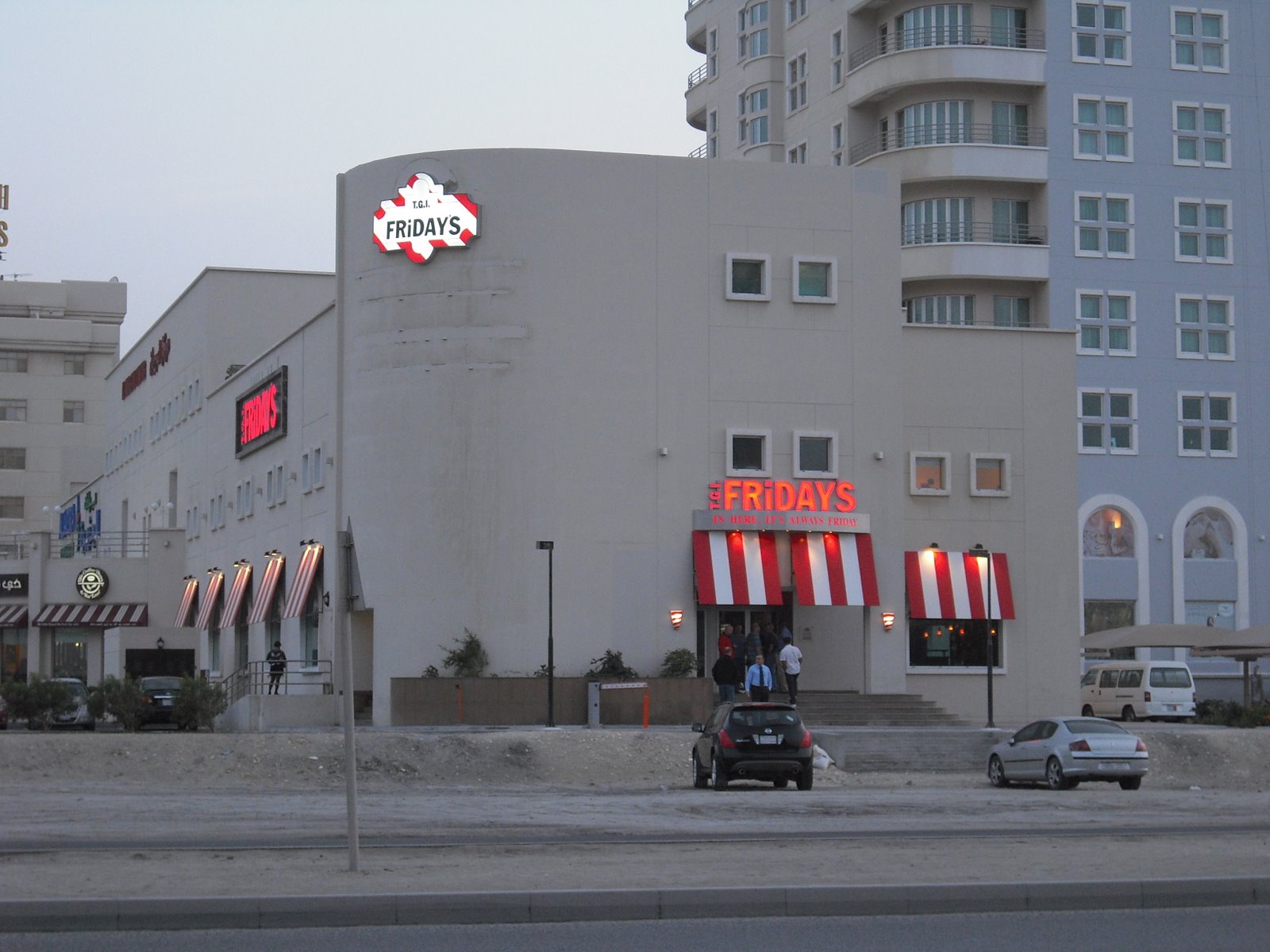 Sanabis (Bahrain) Daily Photo: Everyday is Friday at TGI Fridays!