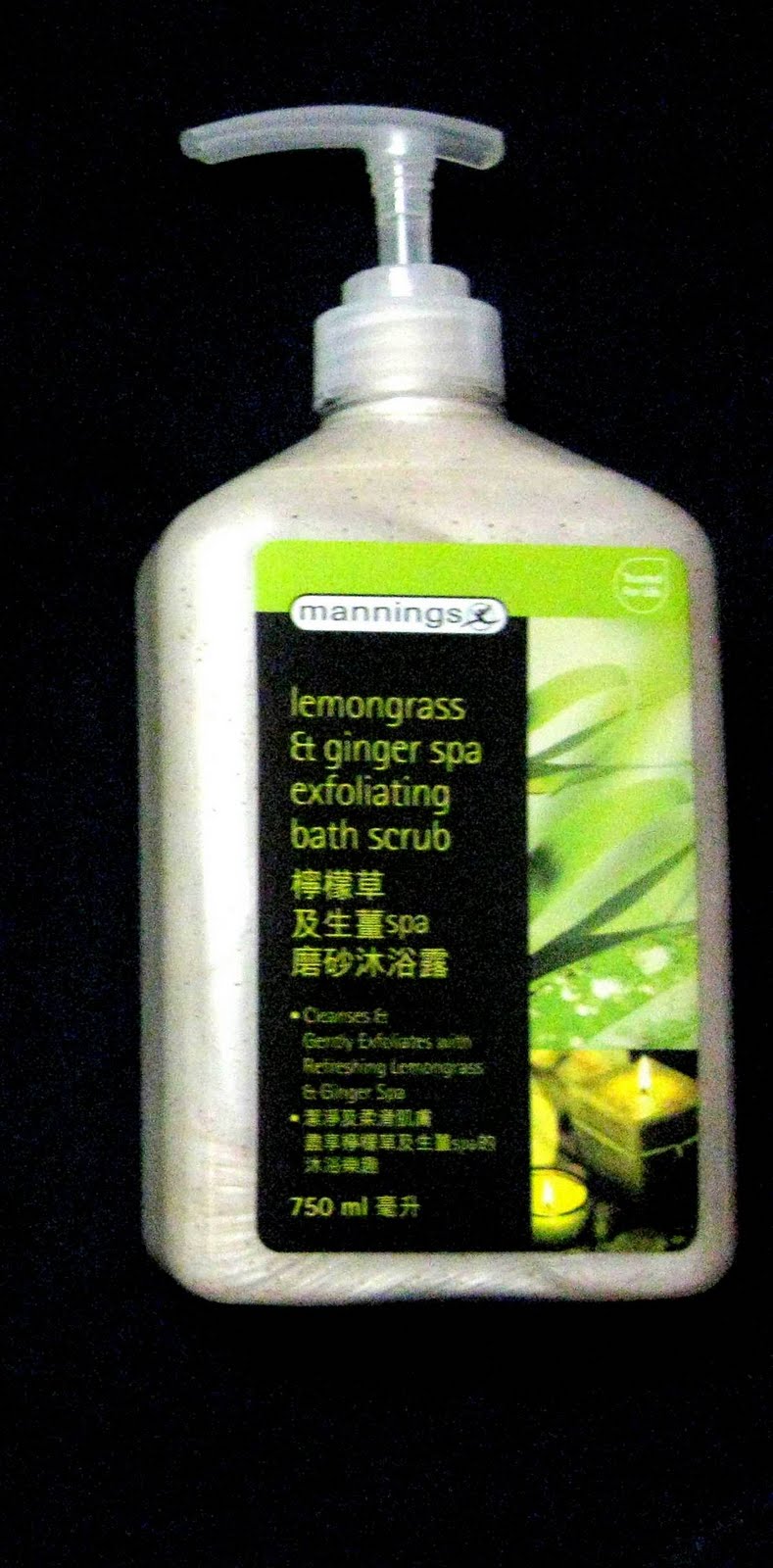 My small weekend haul