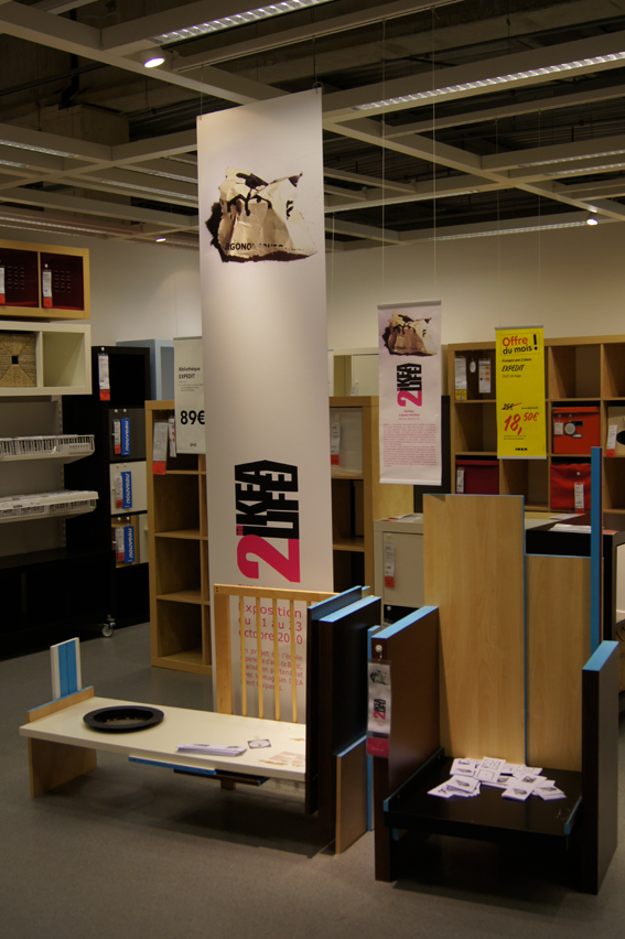 IKEA, second life
