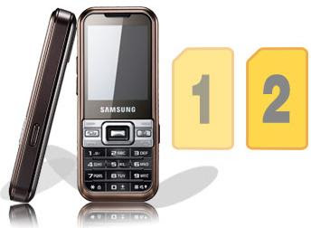 About Mobile Phones: CDMA+GSM Sim Cheap Samsung Duos 259: Specification ...