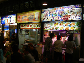 Eating out in Singapore: Newton Circle Food Center
