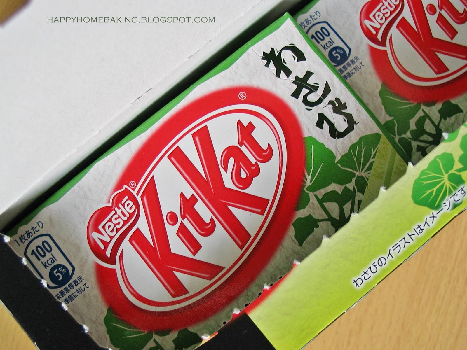 Happy Home Baking: When the going gets tough...