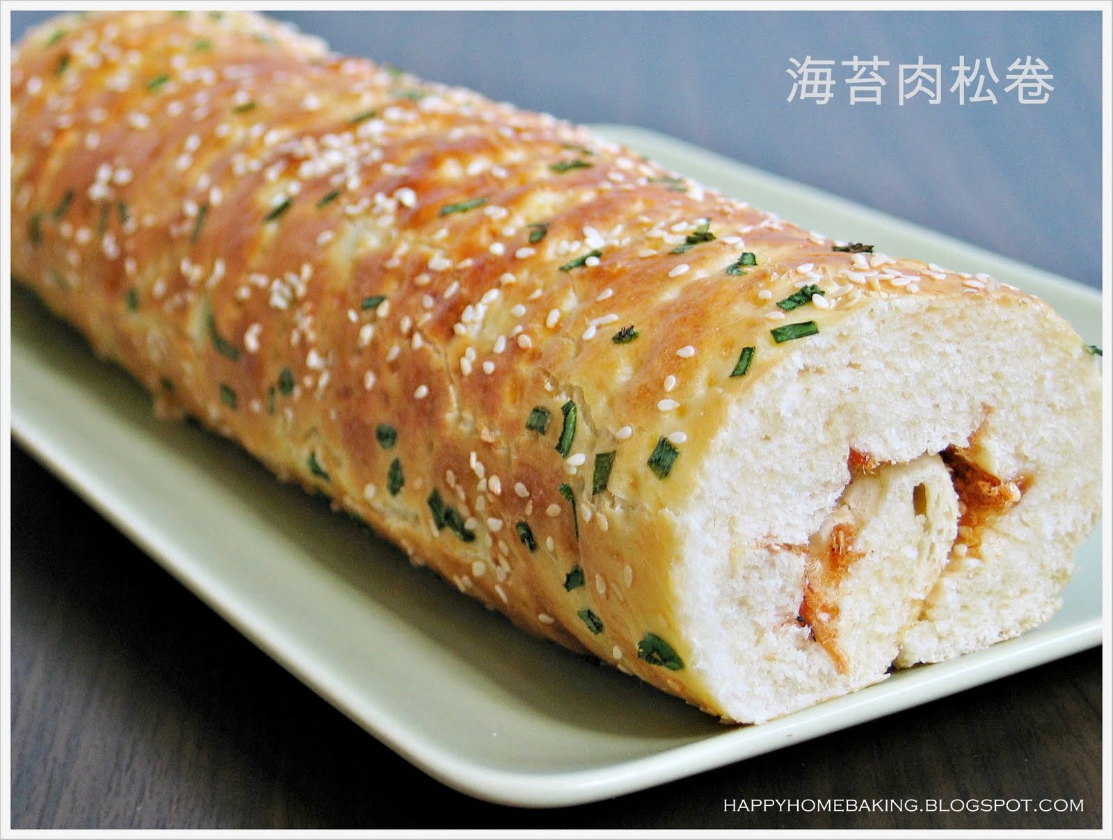 Happy Home Baking: September 2010