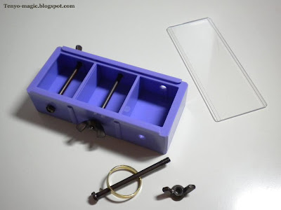 TENYO: Tenyo T-202 Prison Box