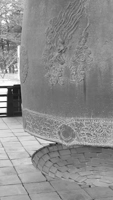 Bond's Blog: Gyeongju - Korea's Cultural Capital