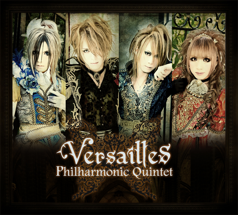 perawat juga metaaall: versailles band