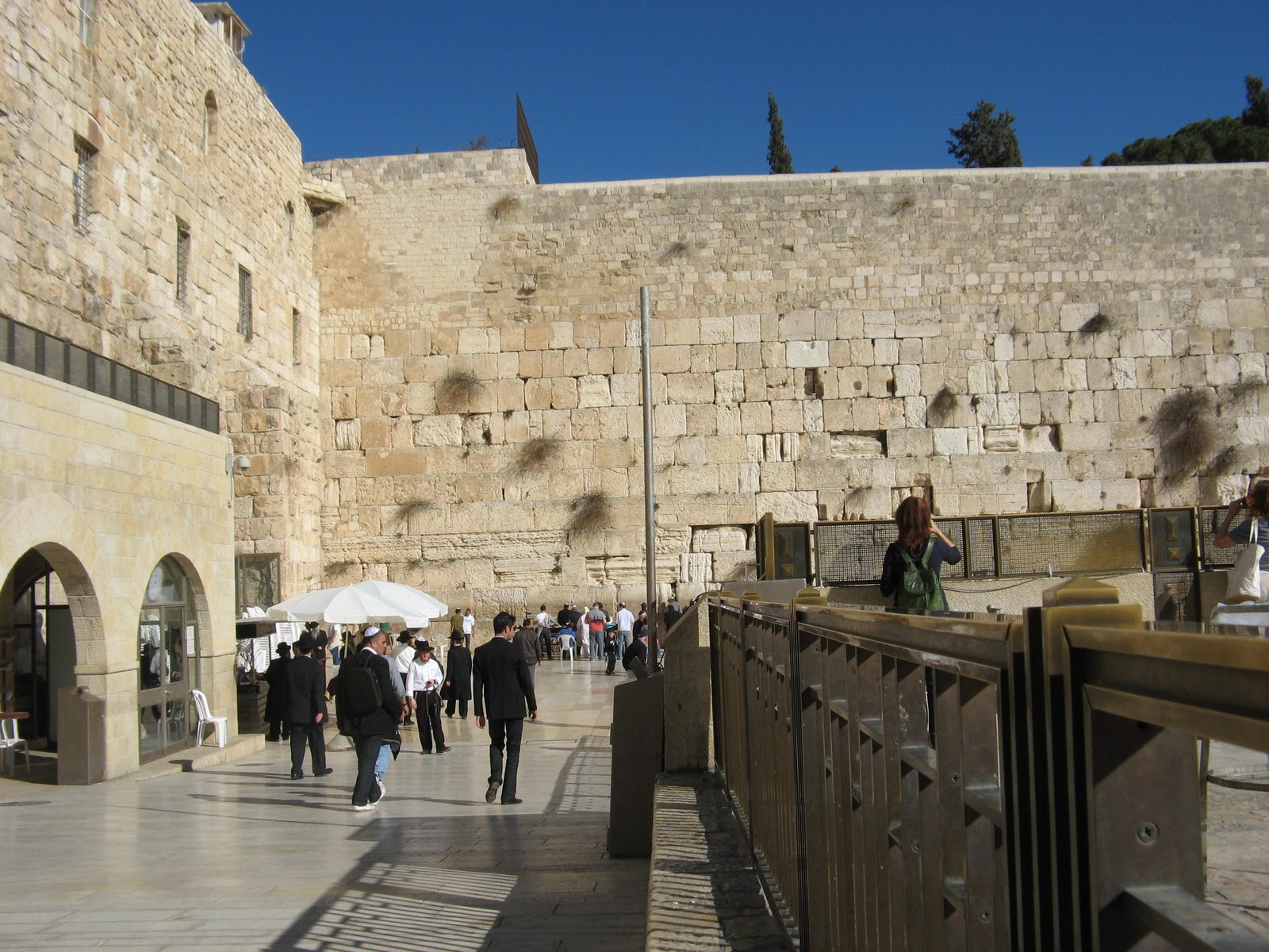 Carol, Jeff, and Cameron in Cairo: The Wailing Wall / The Western Wall