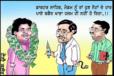 Tony Klair's Cartoons: May 2010