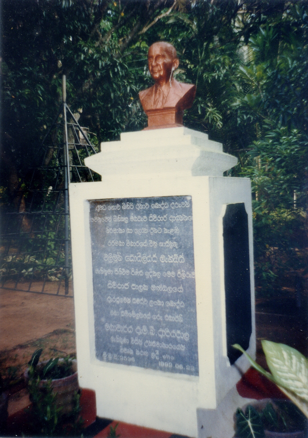 The statue of Mr.Solias Mendis
