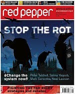 Random Blowe: The Myth of Policing By Consent