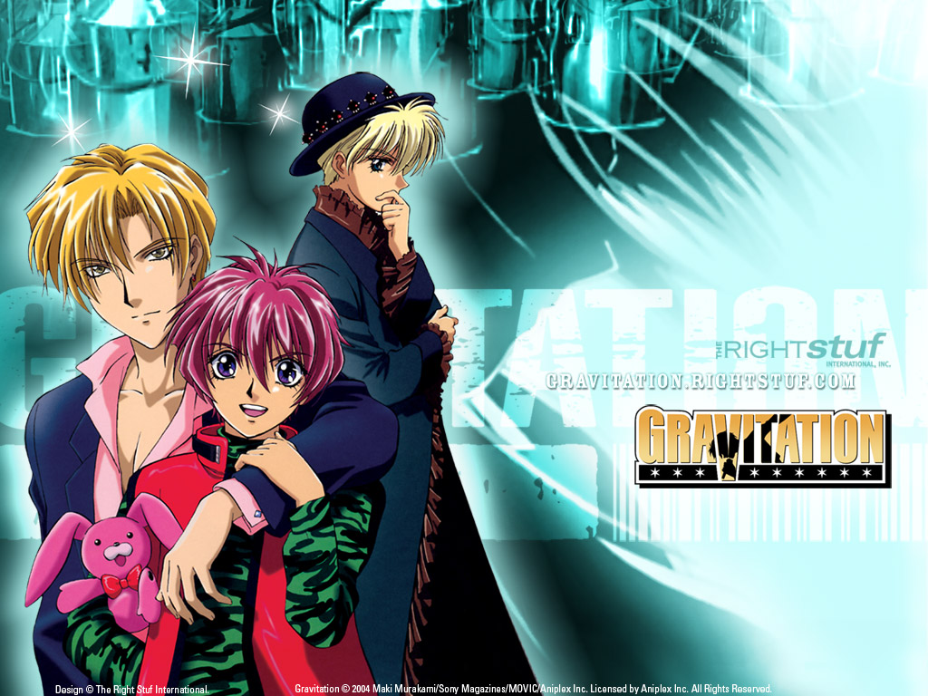 Anime: Gravitation