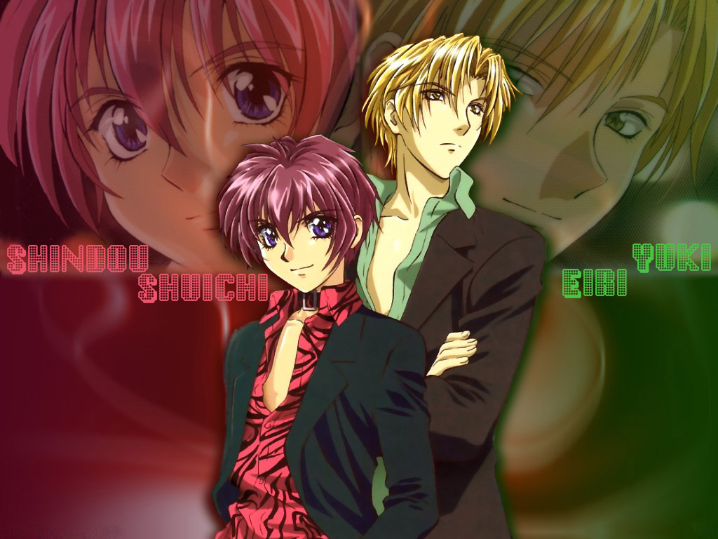 Anime: Gravitation