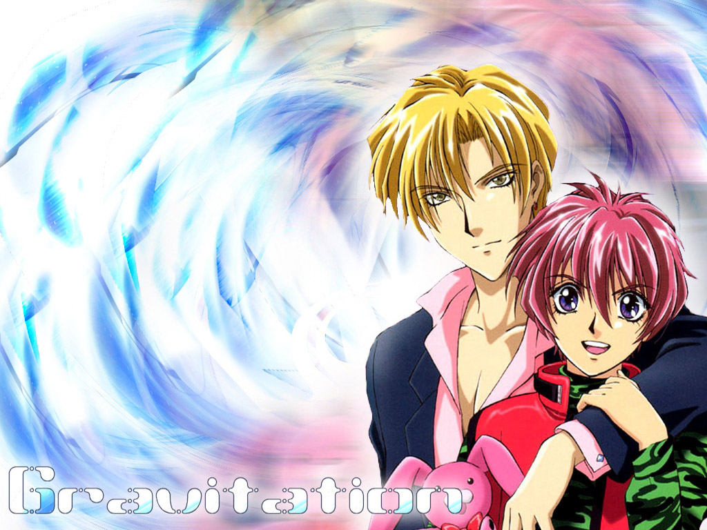 Anime: Gravitation