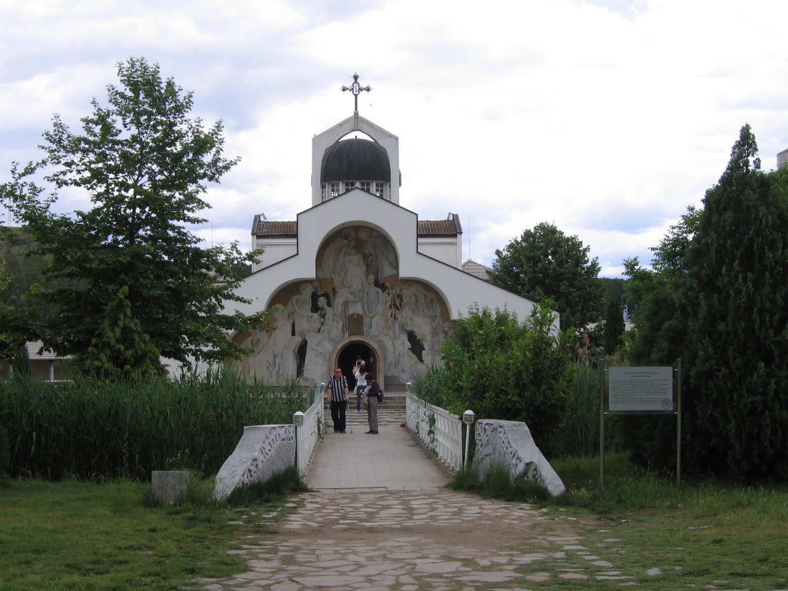 The Oracle Baba Vanga and the Church in Rupite