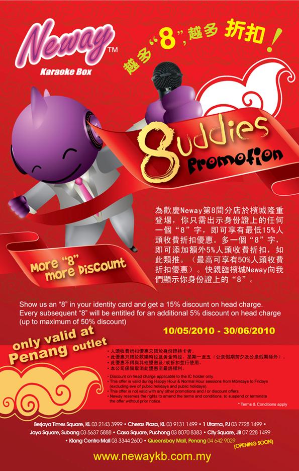 life...: Neway is coming to Queensbay Penang