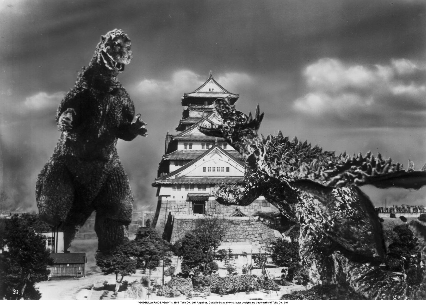MONDO BIZARRO: Old-School Forgotten Sequels: Godzilla Raids Again ...