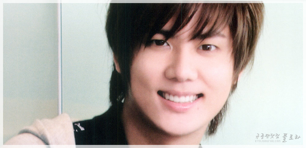 ss501 Kim Kyu Jong