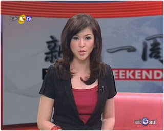 sumi yang presenter mandarin metro tv