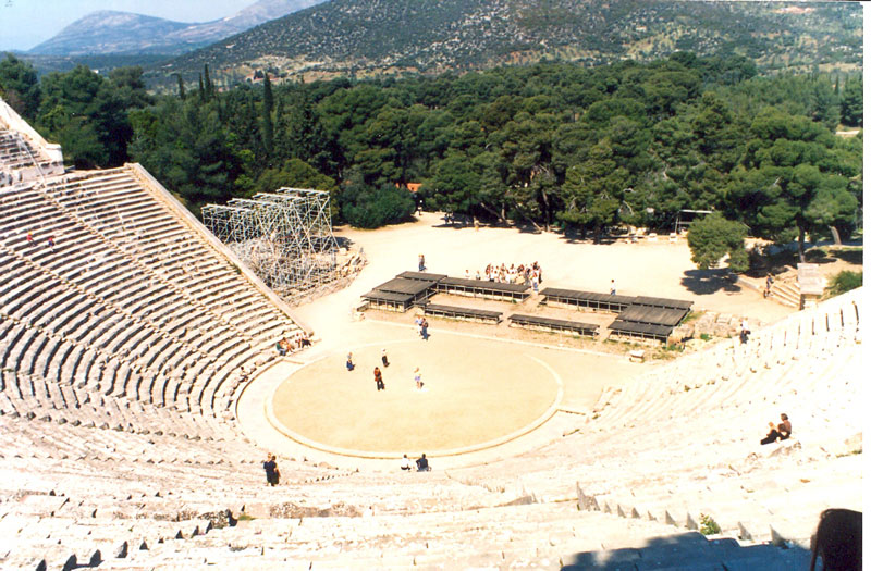 Εγκύκλιος Παιδεία: ΜΙΑ ΣΧΟΛΙΚΗ ΠΑΡΑΣΤΑΣΗ ΣΤΟ ΔΑΣΟΣ