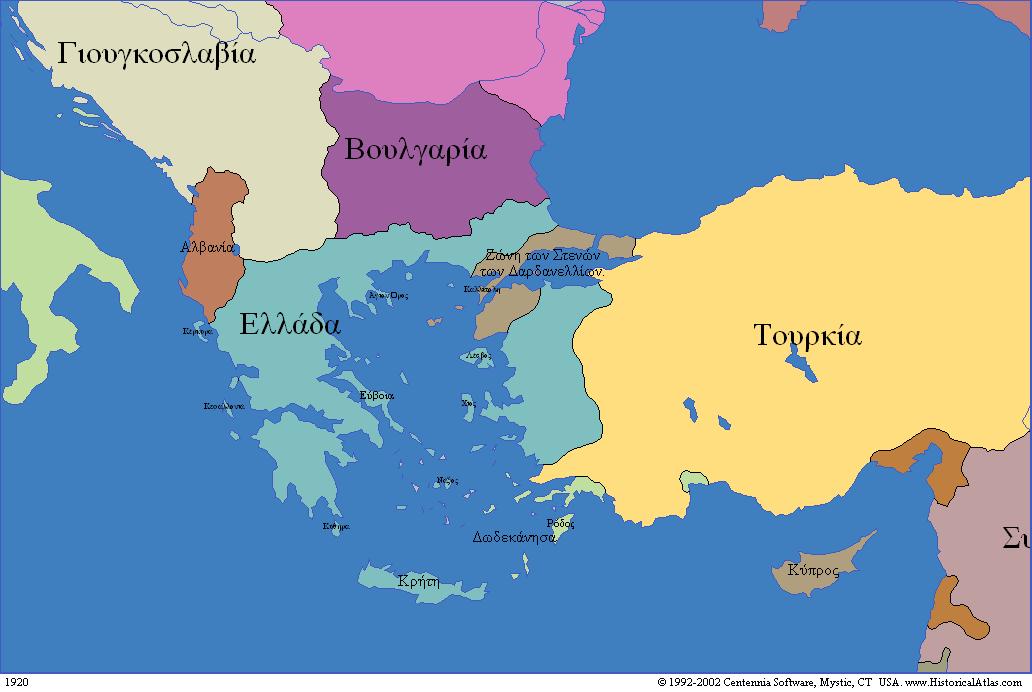 Εγκύκλιος Παιδεία: Ο Α' ΠΑΓΚΟΣΜΙΟΣ ΠΟΛΕΜΟΣ