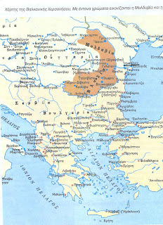 Εγκύκλιος Παιδεία: Η ΕΠΑΝΑΣΤΑΣΗ ΑΡΧΙΖΕΙ ΑΠΟ ΤΗ ΜΟΛΔΟΒΛΑΧΙΑ