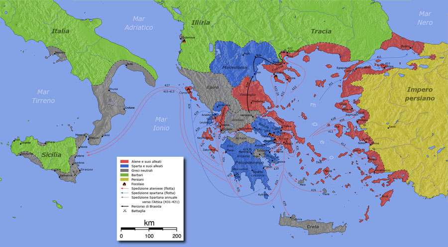 Εγκύκλιος Παιδεία: Ο ΕΜΦΥΛΙΟΣ ΠΟΛΕΜΟΣ