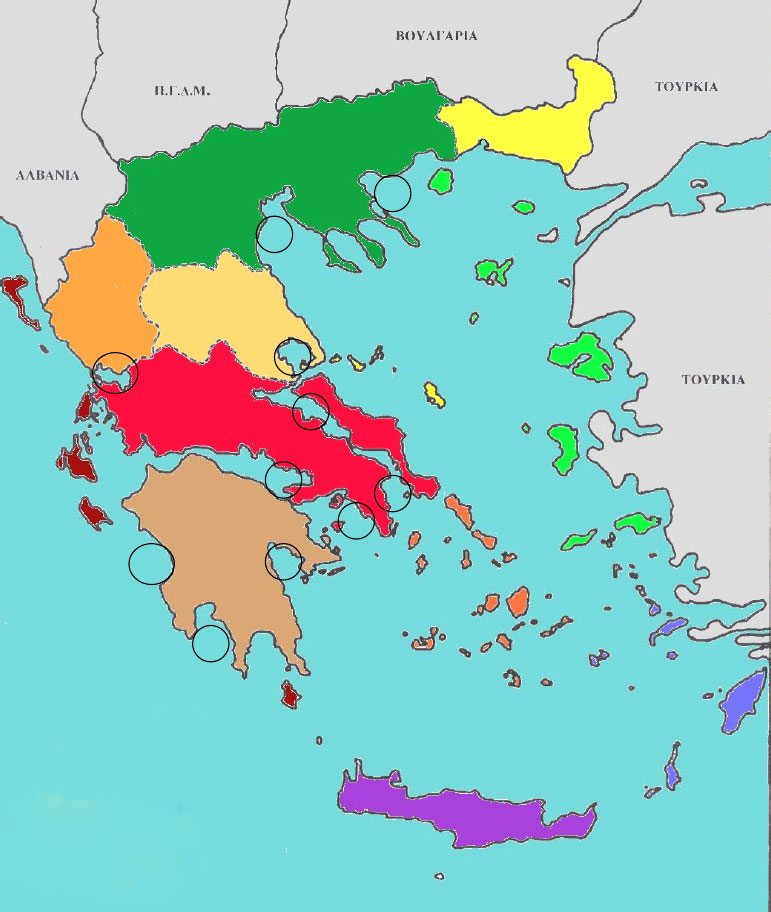 Εγκύκλιος Παιδεία: ΟΙ ΑΚΤΕΣ ΤΗΣ ΕΛΛΑΔΑΣ